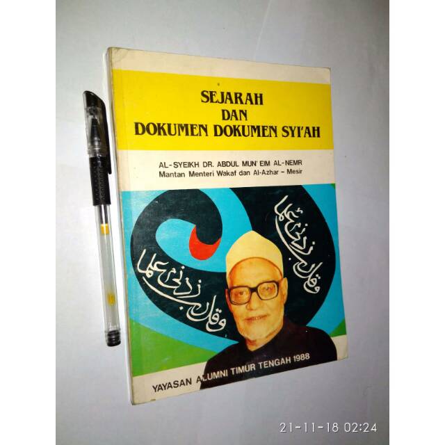 Jual (Original) Sejarah dan Dokumen Dokumen Syi'ah / Al Syeikh Dr ...