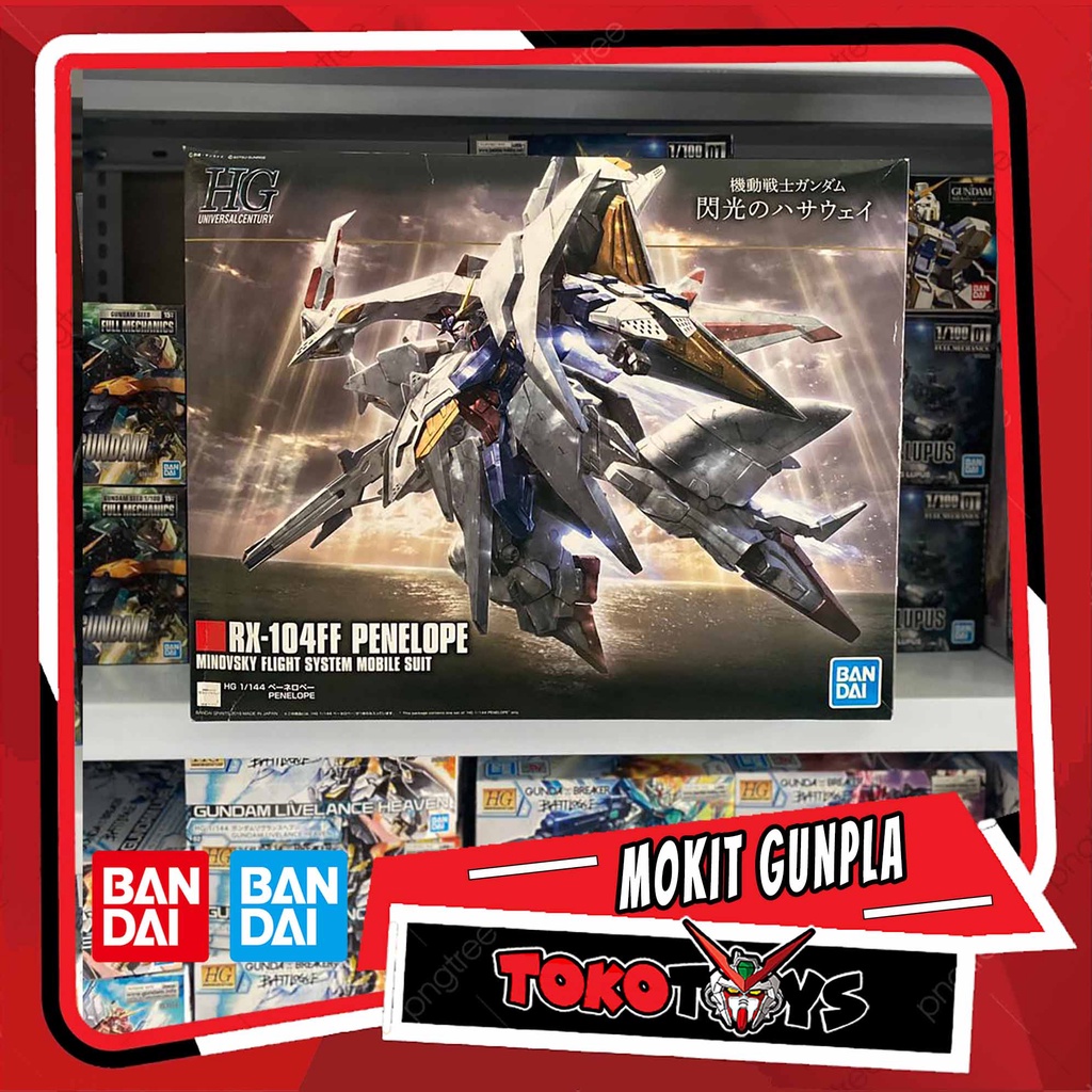 Jual BANDAI 1/144 HG PENELOPE - HGUC PENELOPE | Shopee Indonesia