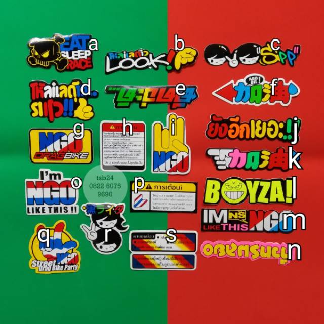 Jual Stiker helm thailook - sticker motor thailand - gambar tempel ...
