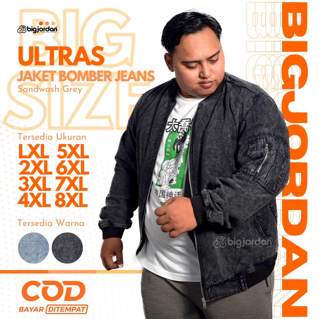 Jual ULTRAS jaket Bomber Jeans Pria Jumbo Size XXL XXXL XXXXL XXXXXL jaket jeans big size 3XL ...