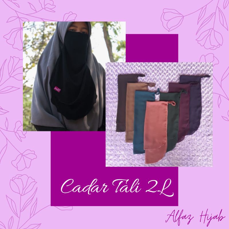 Jual Cadar tali 2 layer | Shopee Indonesia