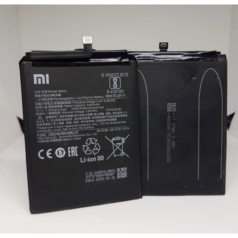 Jual Baterai Xiaomi Redmi Note 8 Pro Batre Battery Xiaomi BM4J | BM 4J ...