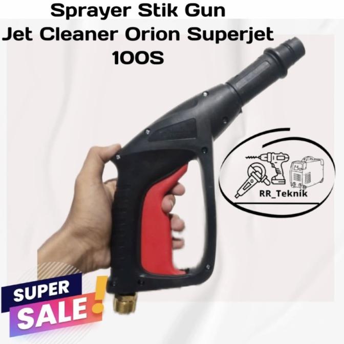 Jual Spray Gun Stik Jet Cleaner Orion Superjet | Shopee Indonesia