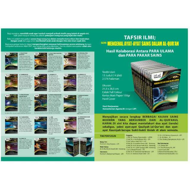 Jual Tafsir Ilmi 14 Jilid Lengkap, Seri Mengenal Ayat-Ayat Sains Al Quran | Shopee Indonesia