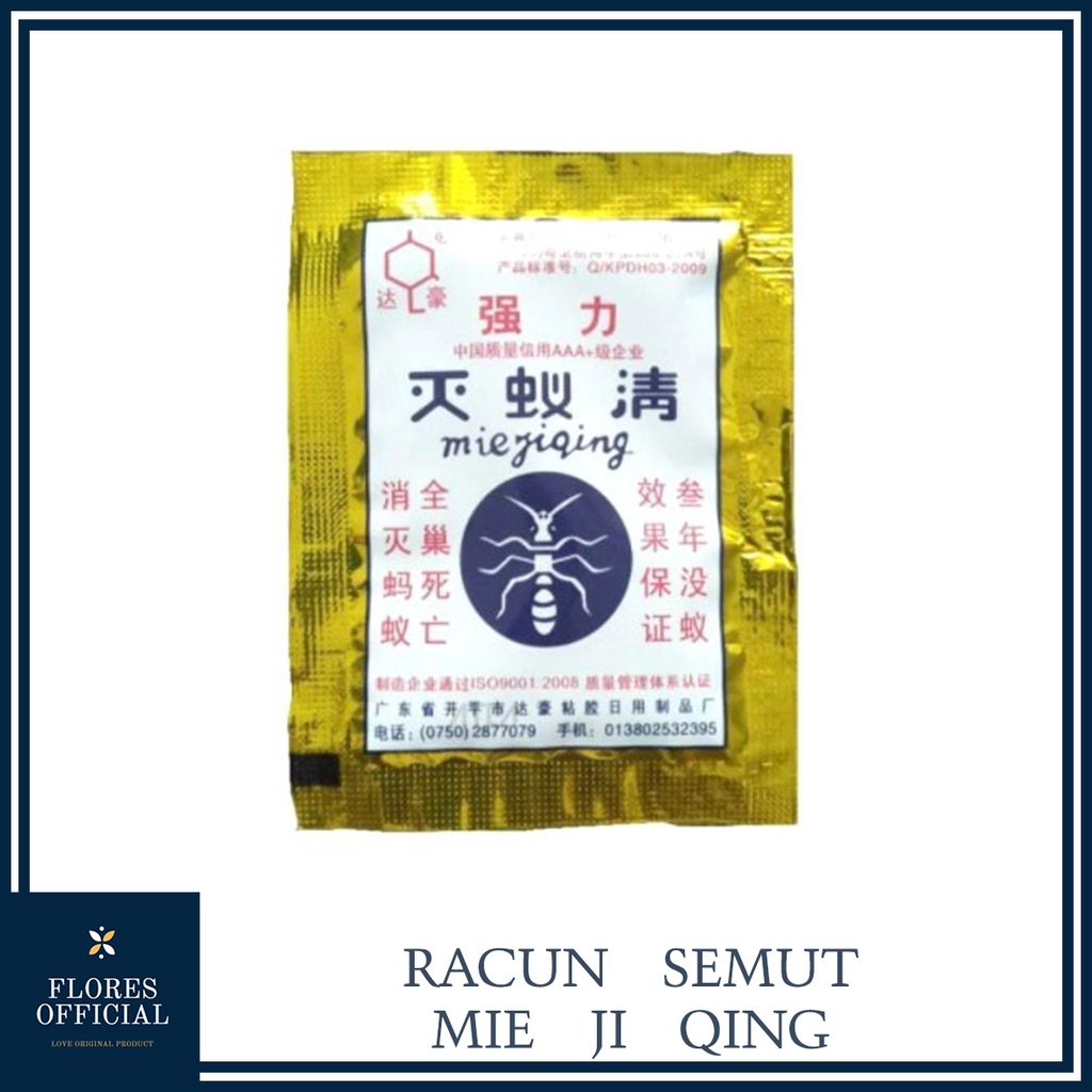 Jual Racun Semut Terbaik Original | Shopee Indonesia