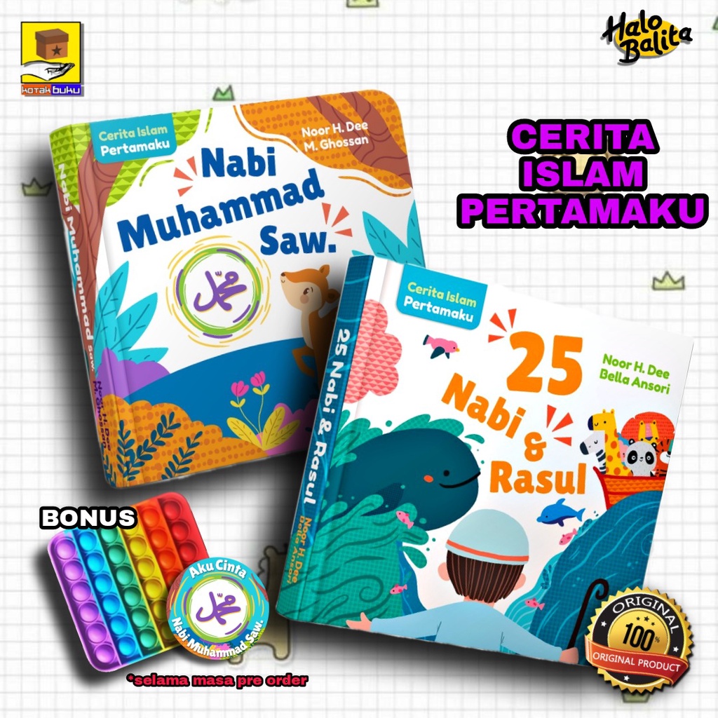 Jual BOARDBOOK / Kisah 25 Nabi Dan Rasul / Kisah Nabi Muhammad saw / Buku anak / Cerita anak ...