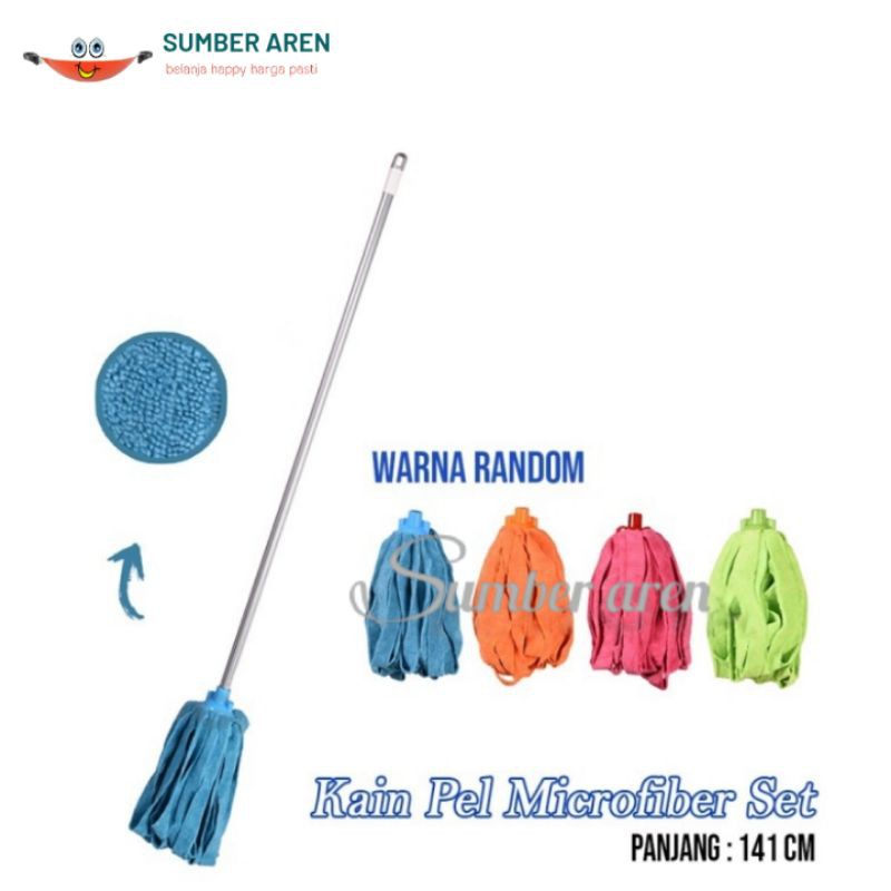 Jual Lap Pel Lantai Pel Handuk Micro fiber Alat Pel | Shopee Indonesia