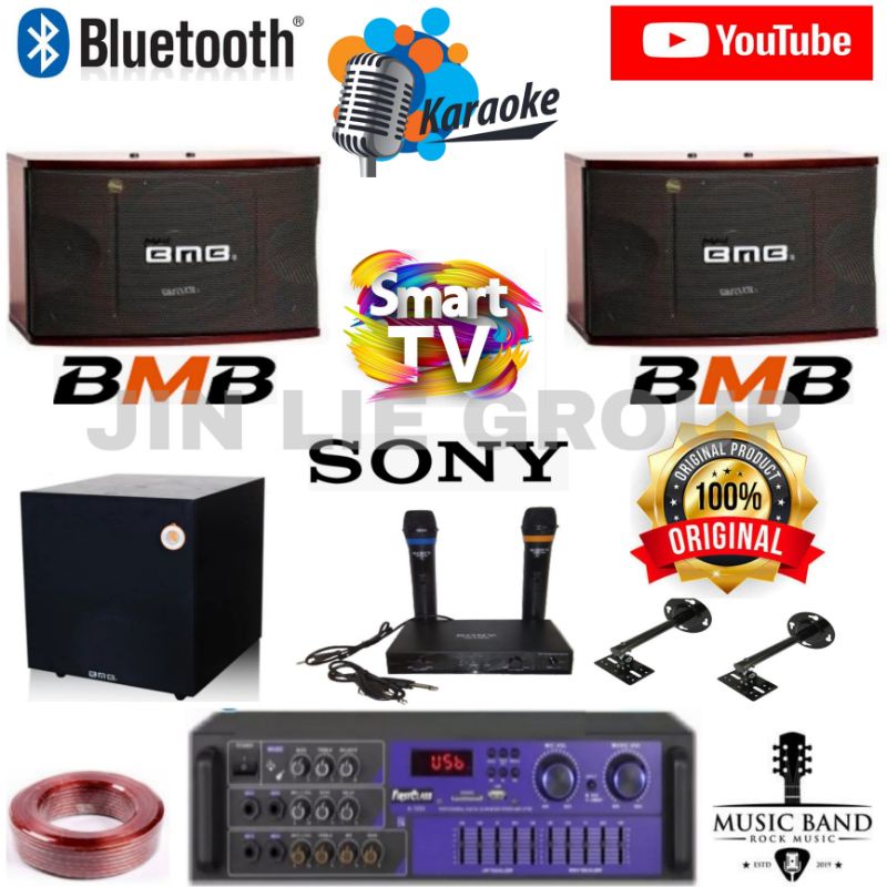 Jual GROSIR PAKET SOUND SYSTEM KARAOKE BMB 12 INCH SUBWOOFER BMB ...