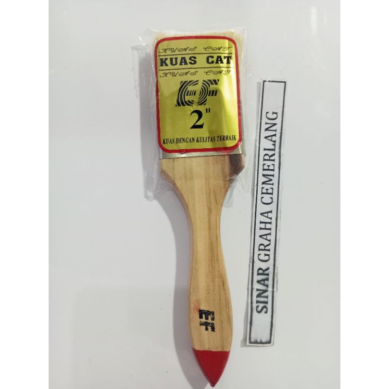 Jual Kuas cat 2" inc kuas tangan koas 2 inchi | Shopee Indonesia