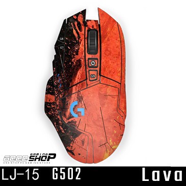 Jual Premium Garskin G502 Skin Mouse | Shopee Indonesia