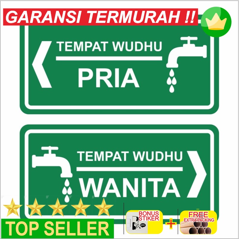 Jual Grosir Rambu Sign Tempat Wudhu 40cm x 20cm Plat Alumunium Keren ...