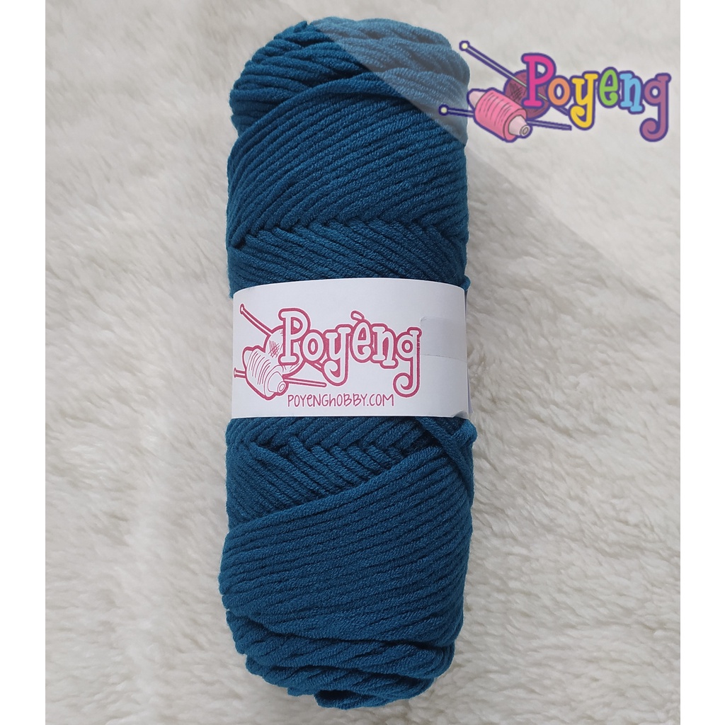 Jual Sweet Big Milkcotton SBM B1 Royal Blue | Benang Rajut 8ply ...