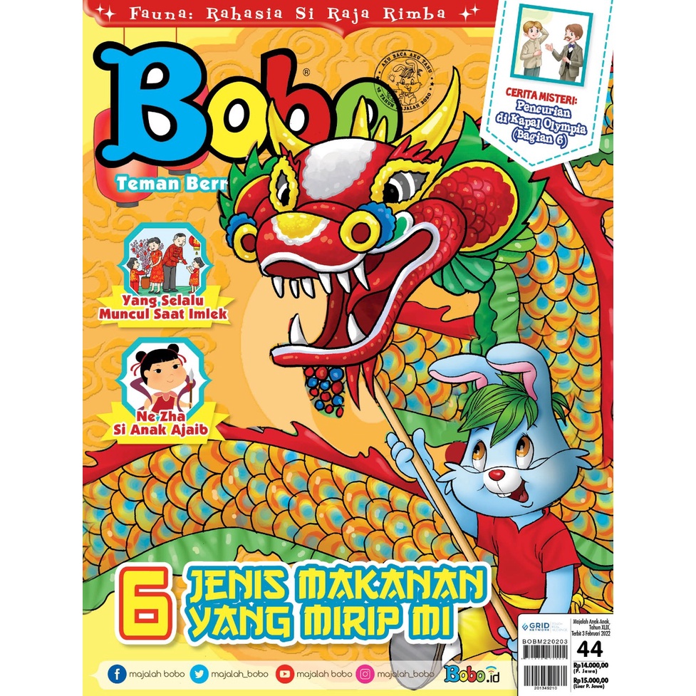 Jual Majalah Anak BOBO Terbaru Edisi FEBRUARI 2022 | Shopee Indonesia