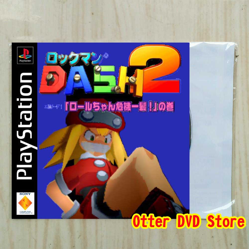 Jual Kaset CD Game Ps1 Ps 1 Rockman DASH 2 - Episode 1 ~ Roll-chan Kiki Ippa | Shopee Indonesia