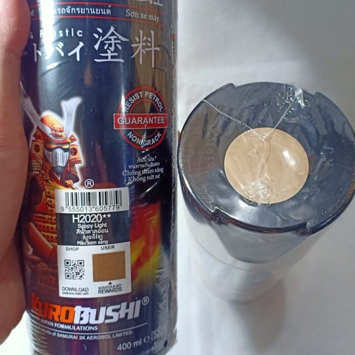 Jual Samurai Paint Kurobushi Cat Pilox Pilok 400 ml - Coklat Metallic Scopy / Scoopy Light ...