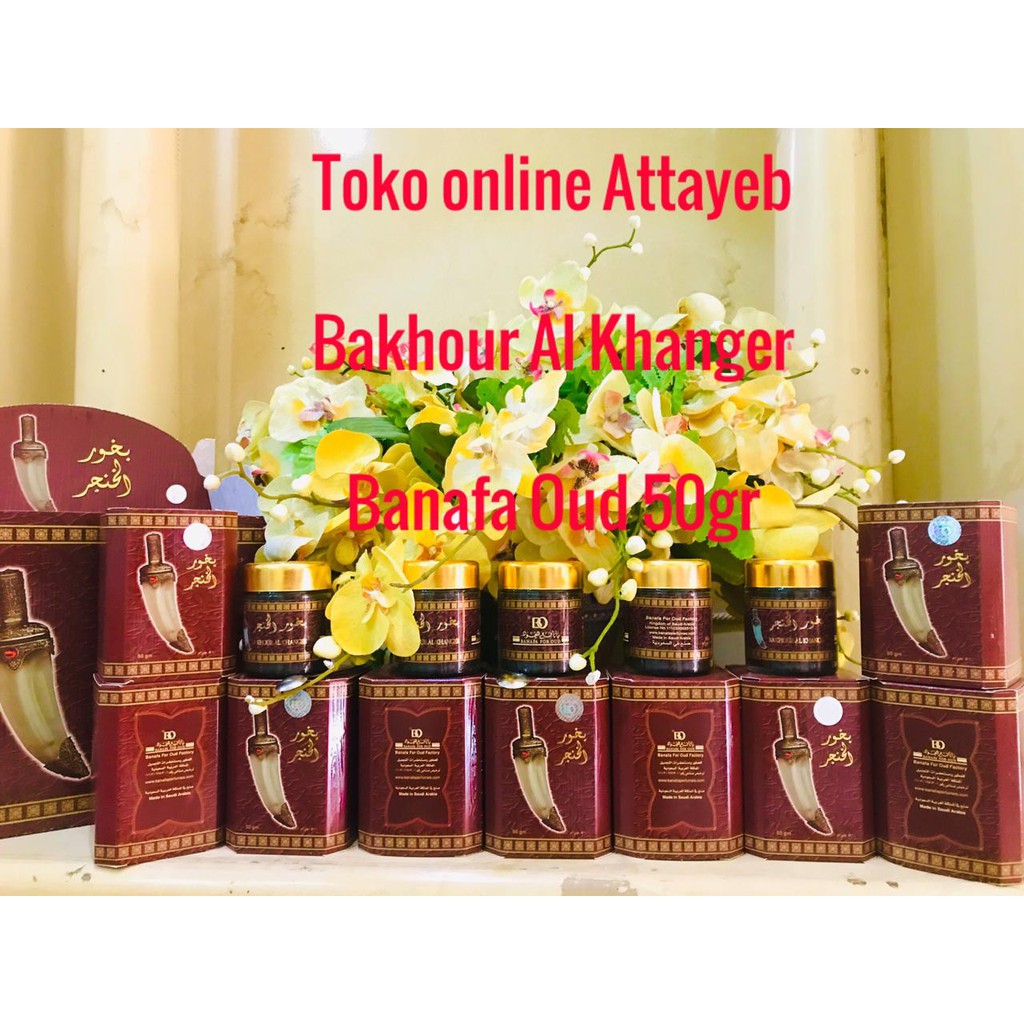 Jual Buhur Bakhour Oud Alkhanjar Sebuk Bukhur Oud Dupa Arab Alkhanjar ...