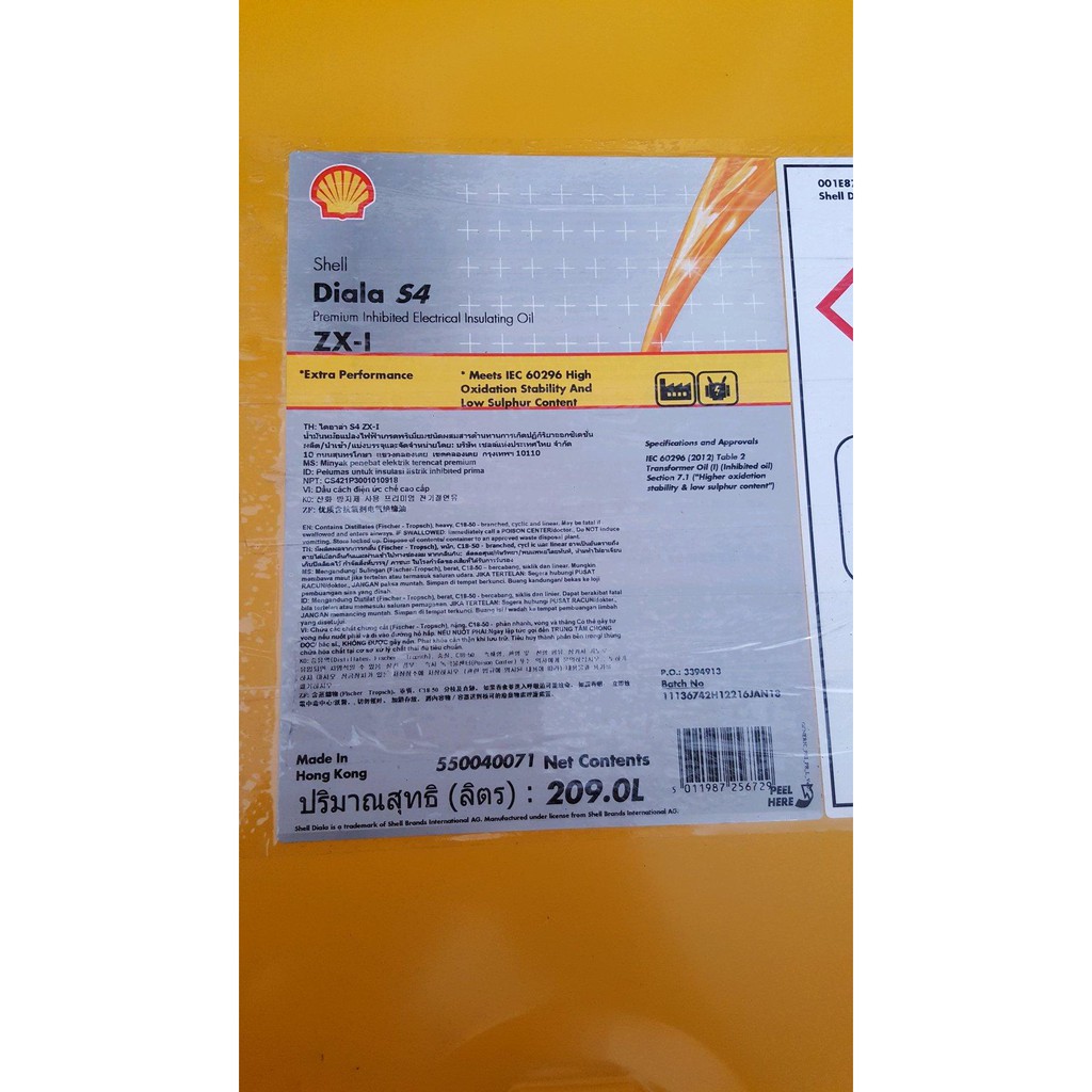 Jual ECERAN oli Trafo listrik - Shell Diala B - S4 ZX-I . Bening ...