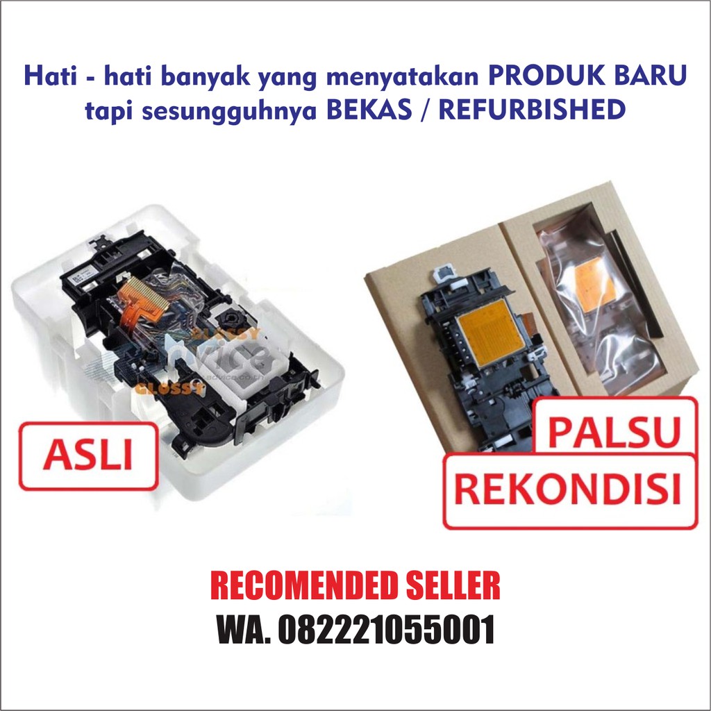 Jual Printhead Print Head Brother MFC DCP J100 J105 J200 T300 T500 T700 ...