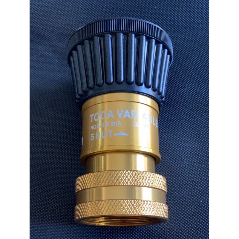 Jual CXL - Variable nozzle spray pemadam 2,5” aluminium impor | Shopee ...