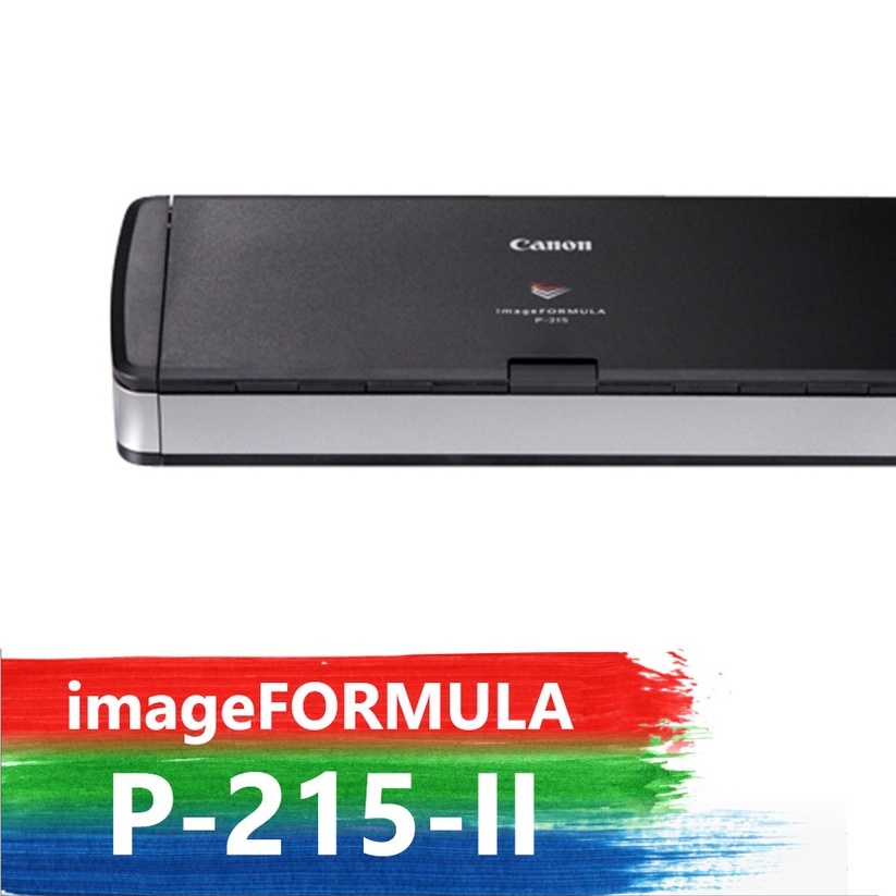 Jual SCANNER PORTABLE CANON P-215 II IMAGE FORMULA A4 GARANSI RESMI ...