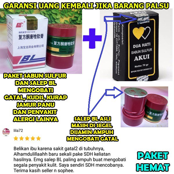 Jual (PAKET SALEP BL & SABUN SULFUR) PAKET SALEP GATAL DAN SABUN SULFUR ...