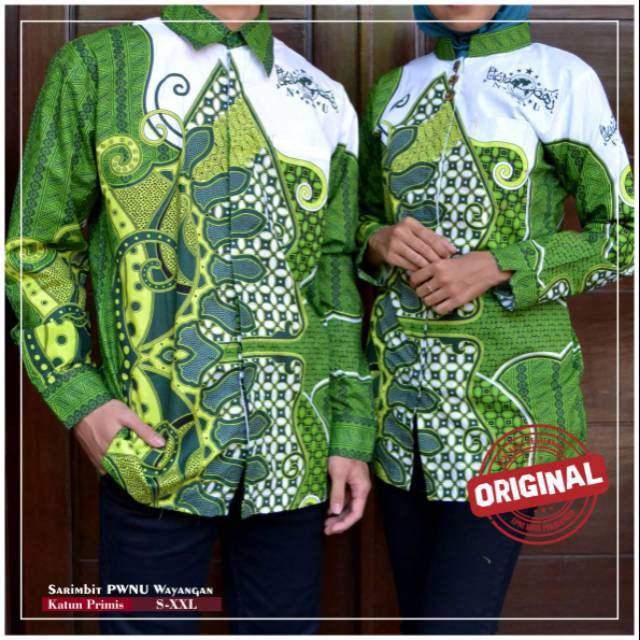 Jual Batik pwnu kemeja batik nu pwnu batik nu wayang couple batik nu ...
