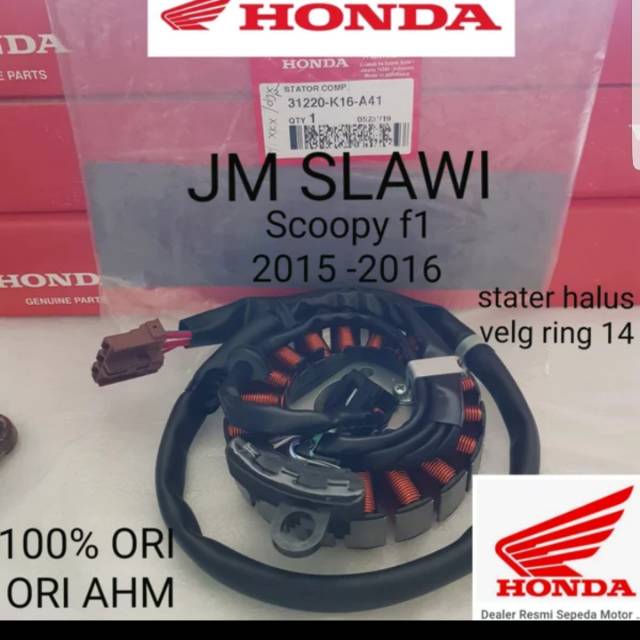 Jual 31220-K16-A41 Stator comp stator assy spull assy scoopy f1 2015 - 2016 stater halus ori ahm ...