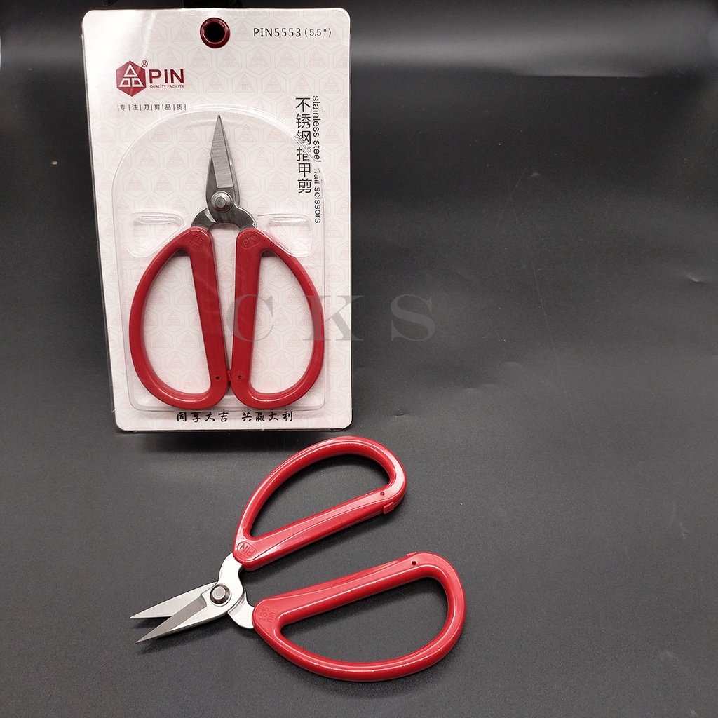 Jual Gunting kodok / gunting kodok pin / germany quality (5553 ...