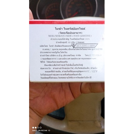 Jual mosa whipee cream charger not liss or whipeit | Shopee Indonesia