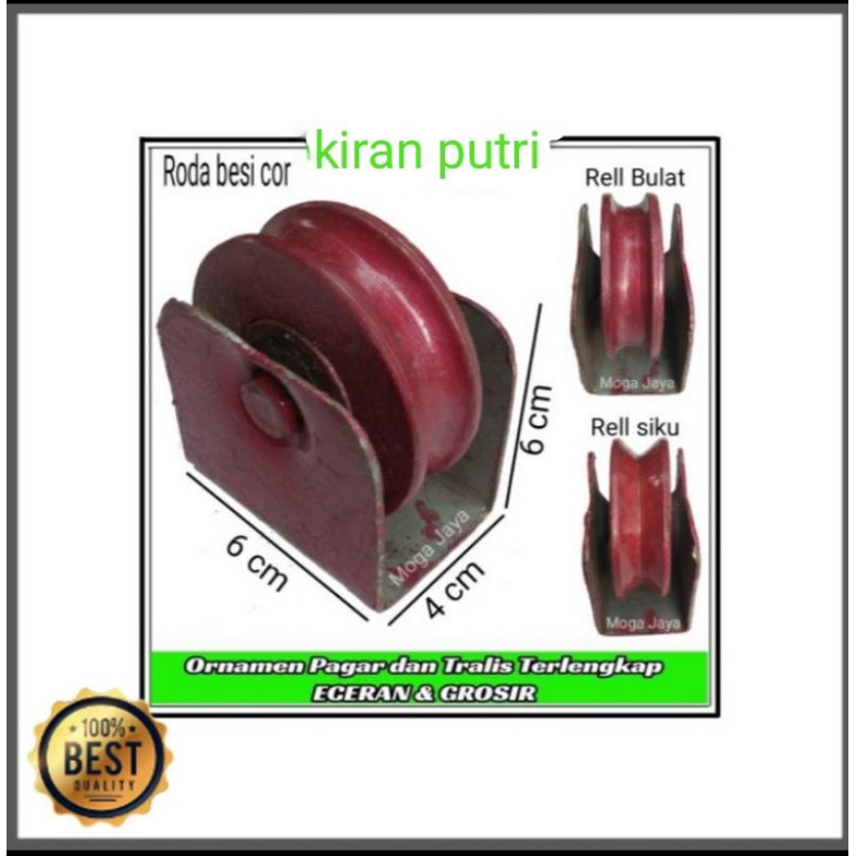Jual roda pagar besi cor 6 cm roda pintu gerbang rumah berkualitas-rel ...