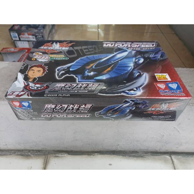 Jual AULDEY / MINI 4 WD AULDEY | Shopee Indonesia