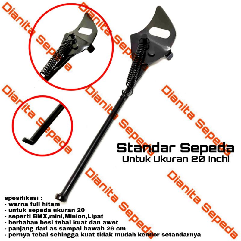 Jual standar sepeda anak 20 bmx lipat mini minion kick stand samping ...