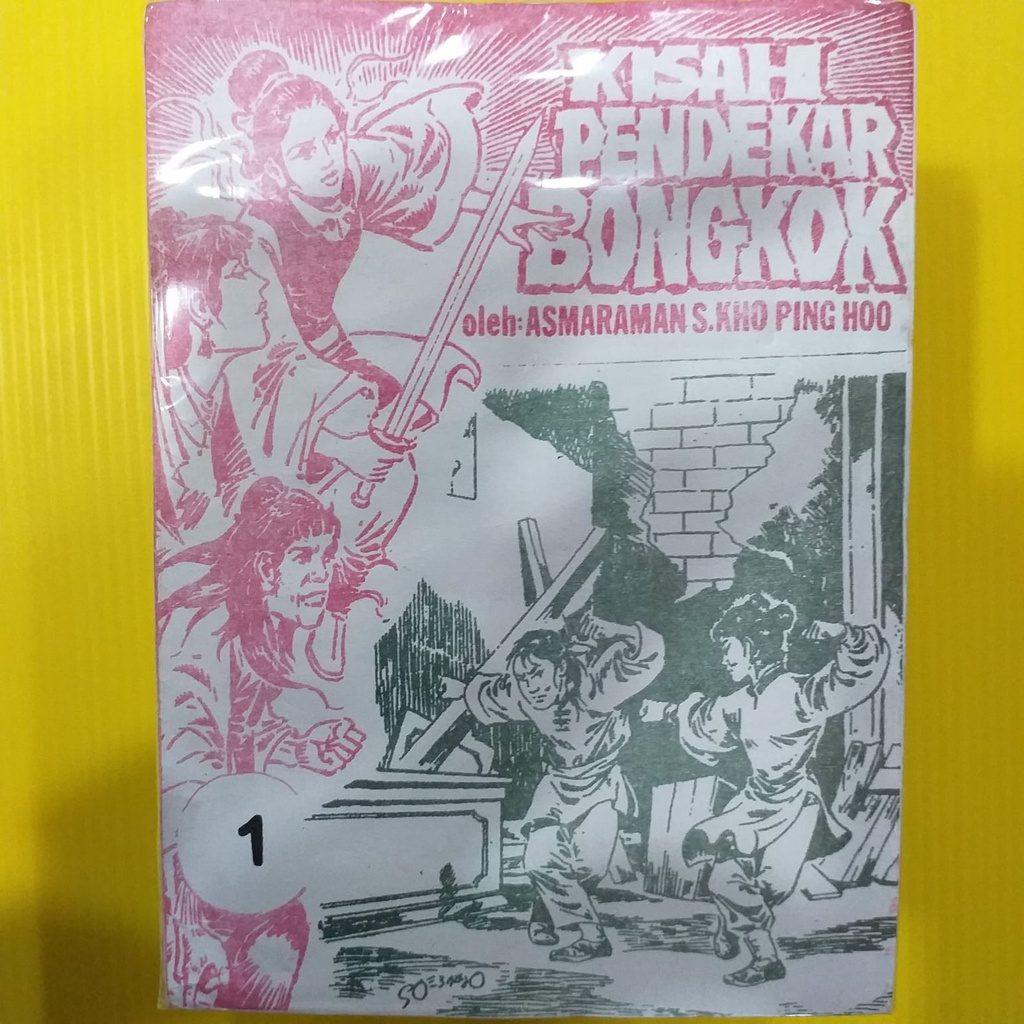 Jual Kisah Pendekar Bongkok (1-26) tamat - Kho Ping Hoo | Shopee Indonesia