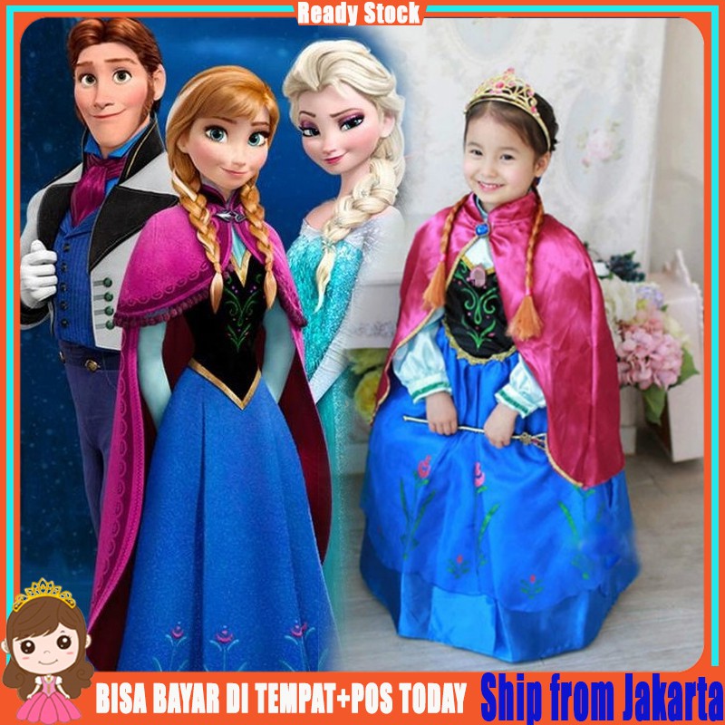 Jual Frozen Anna Dress Princess Halloween Makeup party cosplay untuk ...