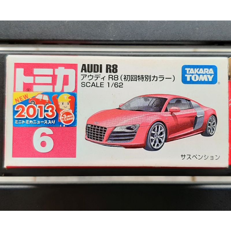 Jual Tomica 6 Audi R8 (merah) | Shopee Indonesia