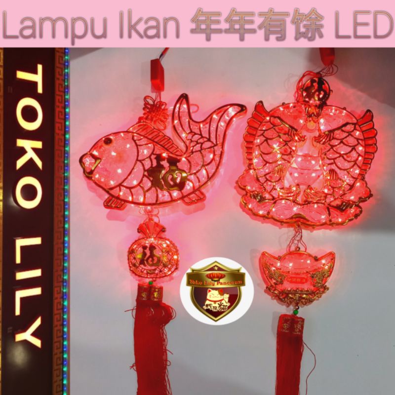 Jual Lampu LED ikan Imlek / Lampion Imlek Motif Ikan LED / Lampu ...