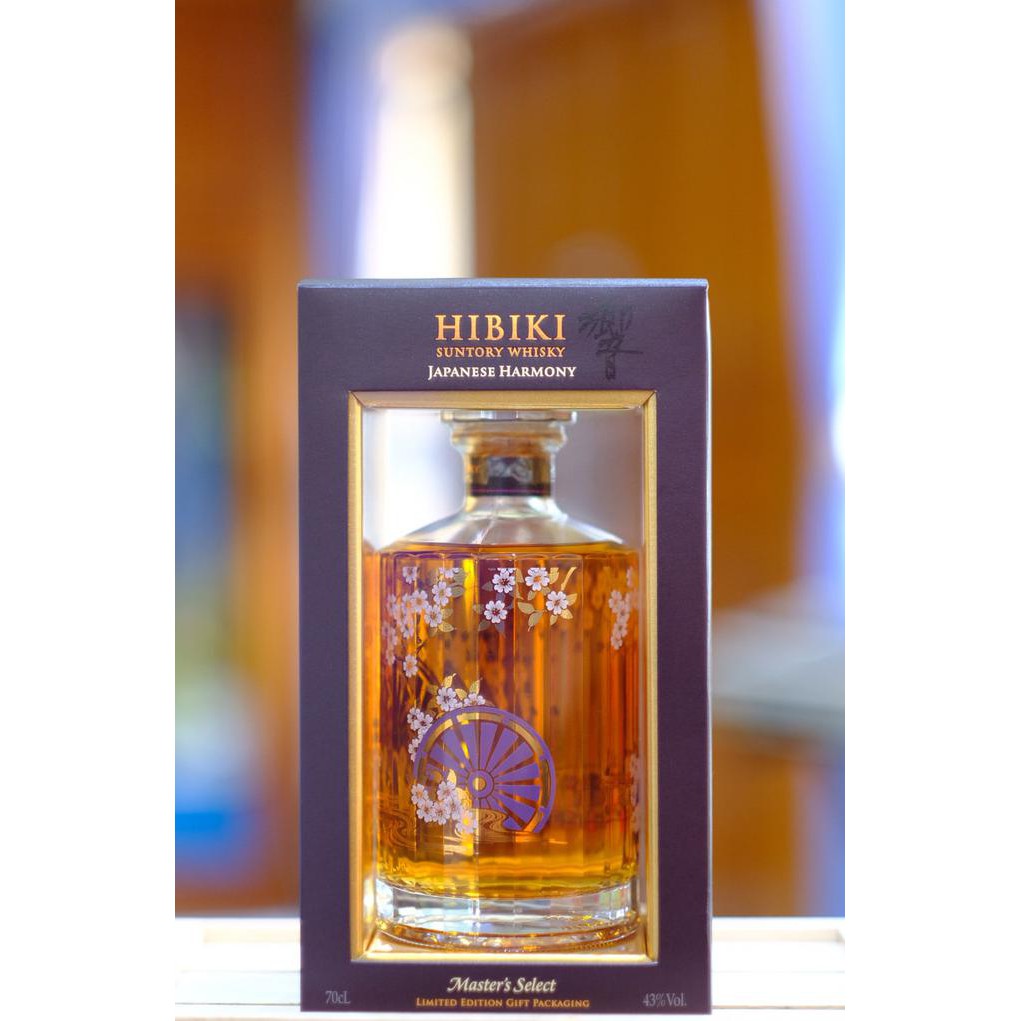 Jual HIBIKI Japanese Harmony Masters Select Limited Edition | Shopee ...