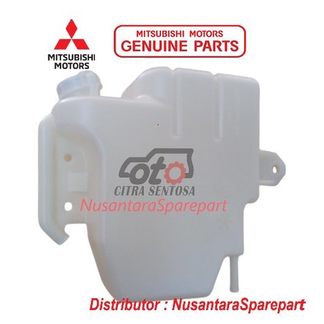Jual TABUNG SEREP AIR RADIATOR MITSUBISHI CANTER ME402056 | Shopee ...