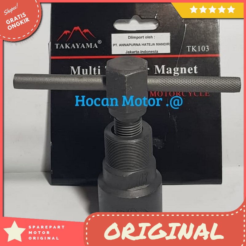 Jual Trecker Treker Magnet Multifungsi Honda Beat Yamaha Mio Karisma Rx ...