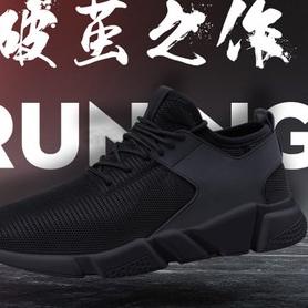 Jual Model Baru SEPATU FULL BLACK / SNEAKERS HITAM / SEPATU FULL HITAM ...