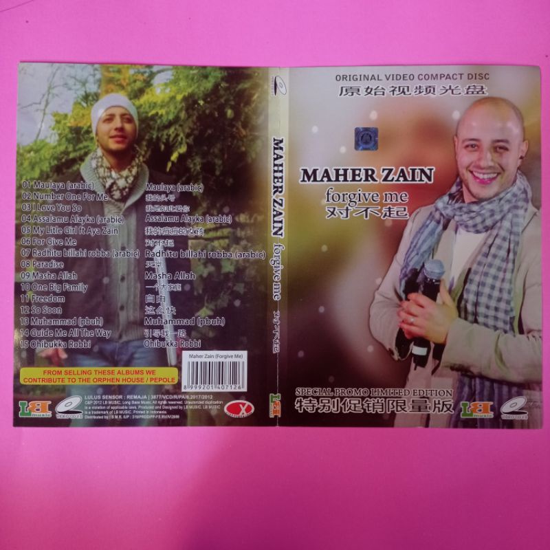 Jual Kaset VCD Original Musik Lagu Maher Zain (Hrg PerPcs) | Shopee Indonesia
