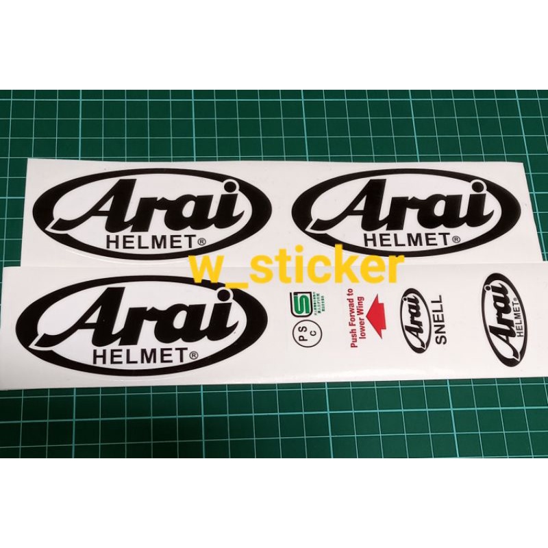 Jual Sticker helm set Arai | Shopee Indonesia