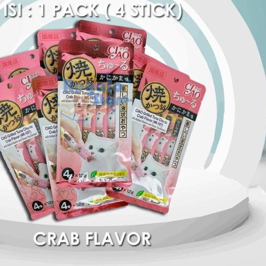 Jual SNACK KUCING CAT CIAO INABA GRILLED TUNA CHURU - CRAB | Shopee Indonesia