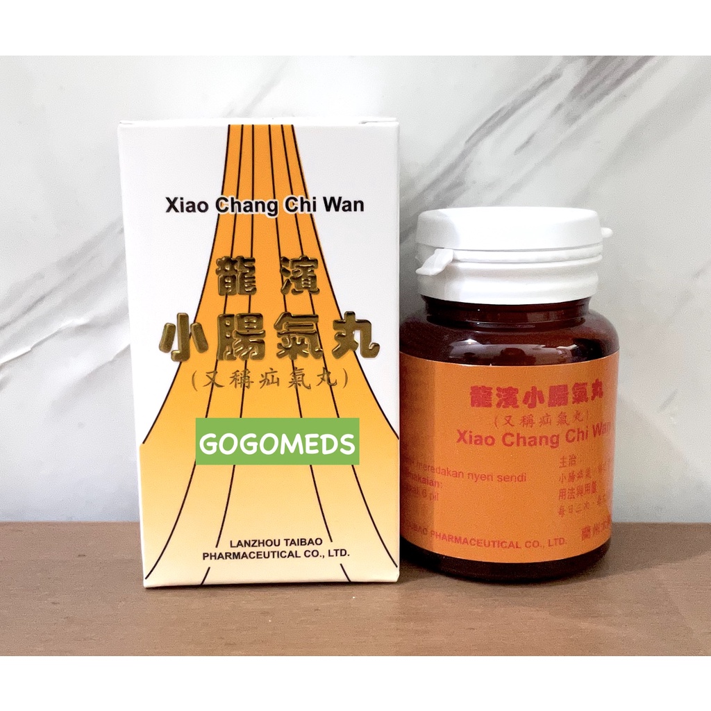 Jual DRAGONREAR XIAO CHANG CHI WAN UNTUK HERNIA ISI 100 PIL | Shopee ...