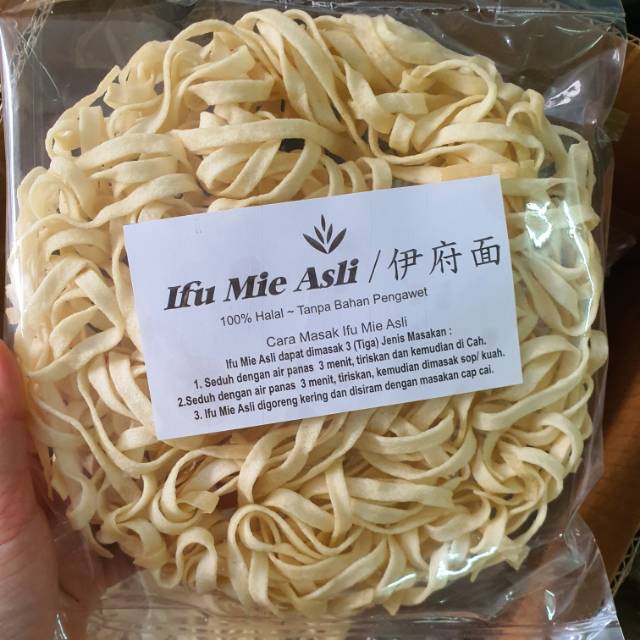 Jual Ifumie ifu mie 1pcs | Shopee Indonesia