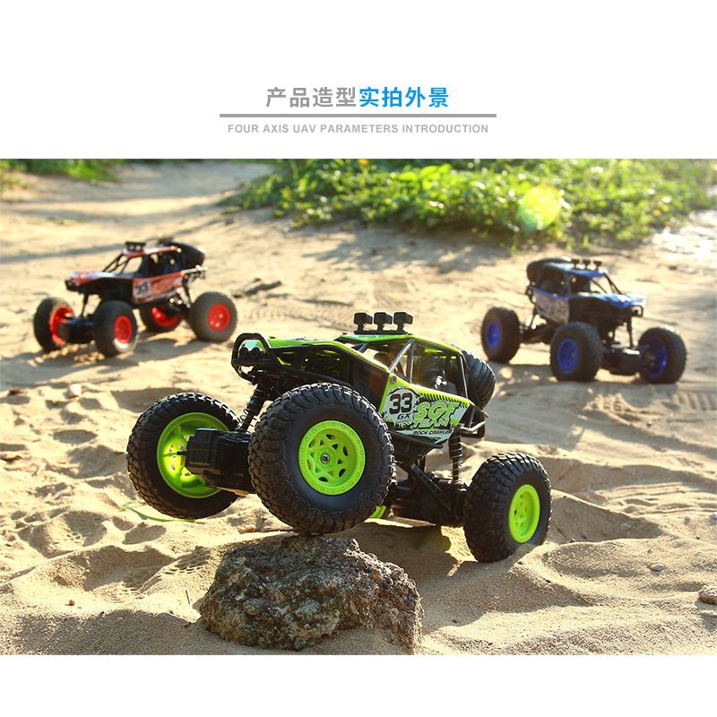 Jual Mainan Mobil Jeep Remote Control off-Road Climbing Car RC Rock Crawler 2WD Powerful ...