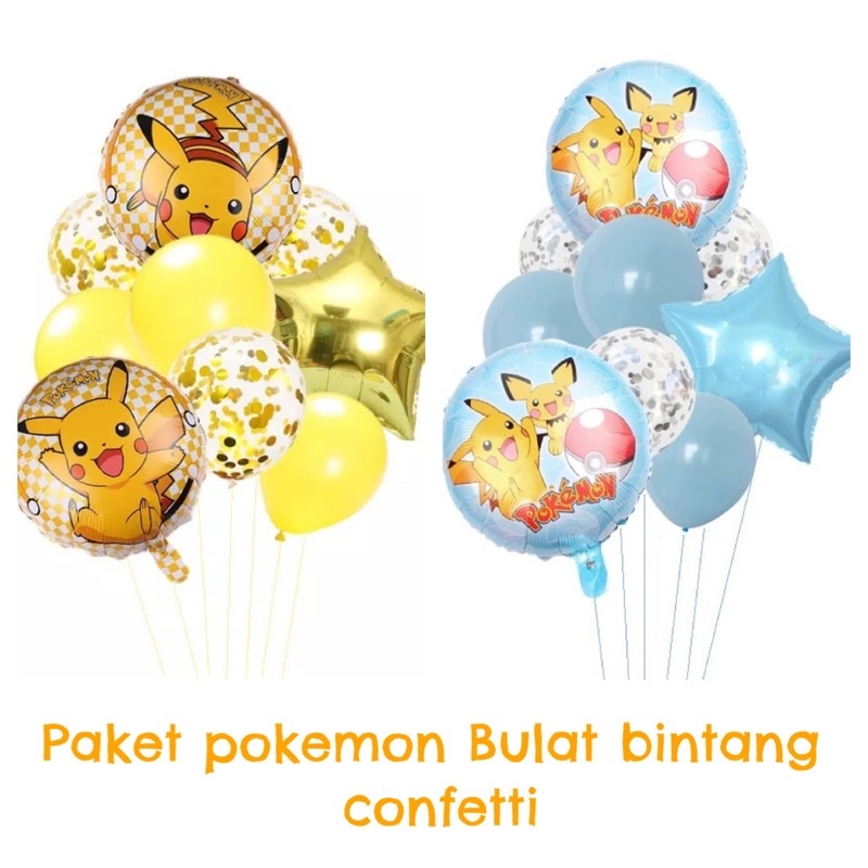 Jual PAKET POKEMON BULAT BINTANG CONFETTI ISI 9pcs | Shopee Indonesia