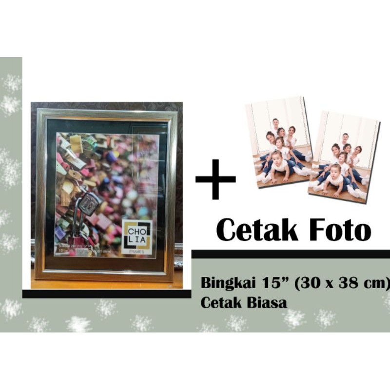 Jual PAKET CETAK 12R +BINGKAI LIST BESAR 12R/15 INCH/30x38cm (KODAK ...