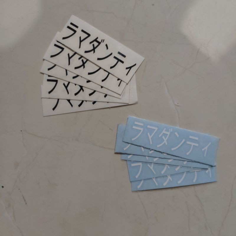 Jual Custom stiker tulisan Jepang / sticker kanji / aksara jawa ...