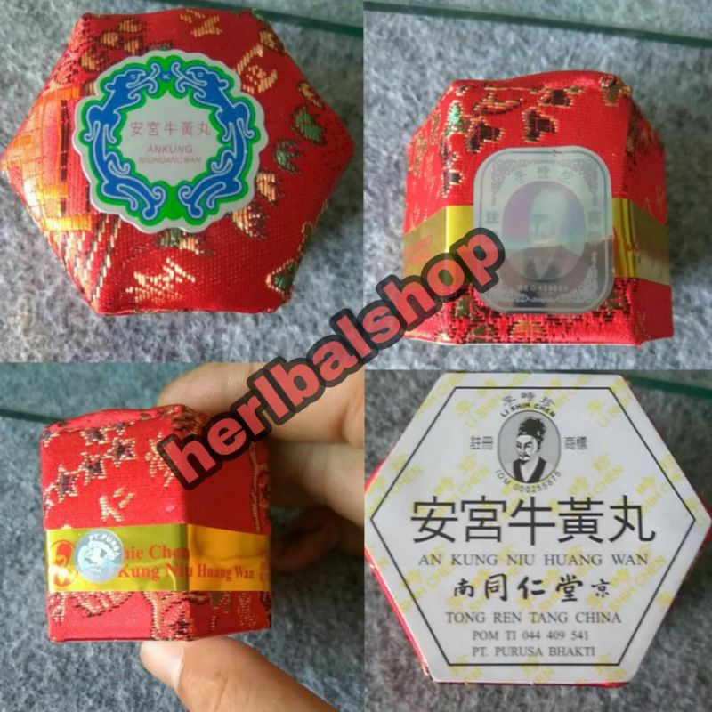 Jual Obat Stroke Angkung Asli China Angkong Angong Niuhuang Wan BPOM ...